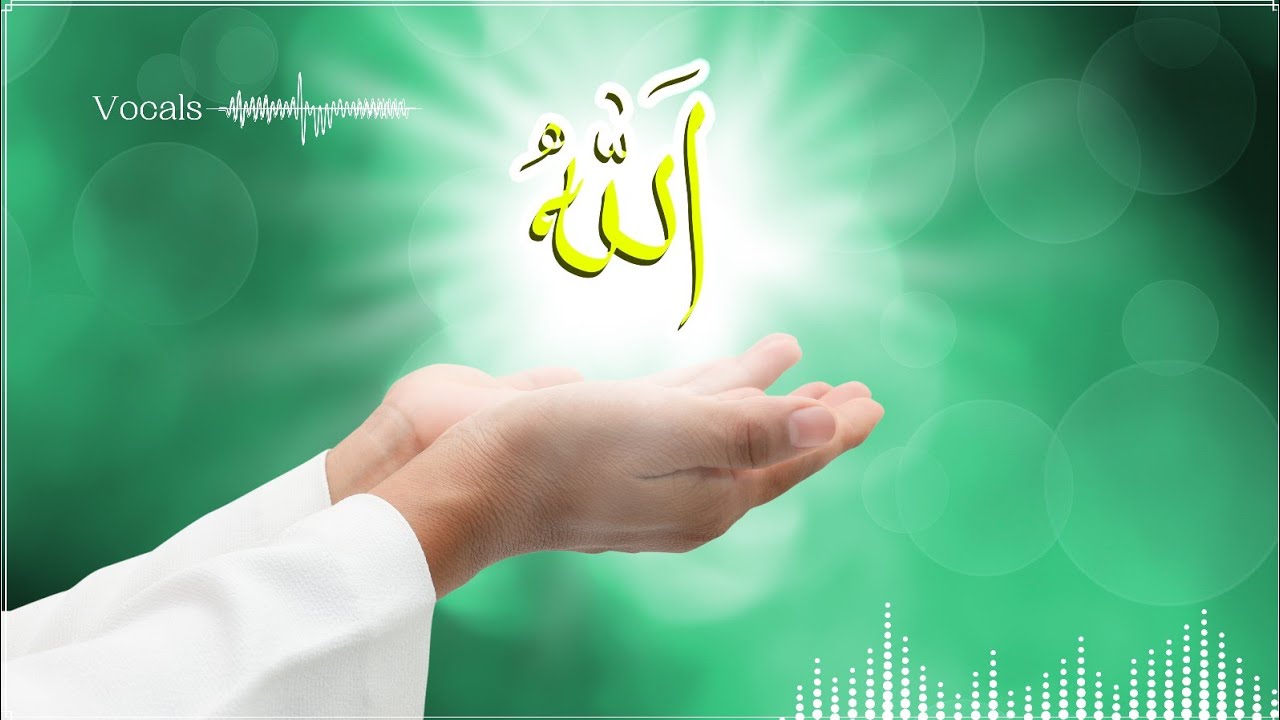 [100% Copyright FREE] Allahu Allahu Nasheed╏Covered by Ahmed Rajel ...