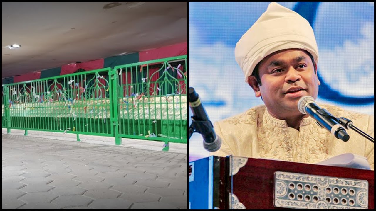 Venadu Dargah, Andhra Pradesh - Miracles & History - Visited By A.R ...