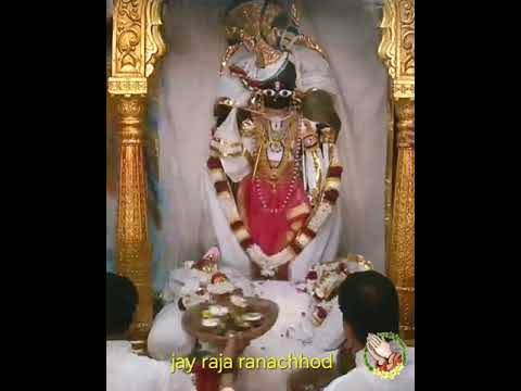 ranachhod ji mandir dakor jay raja ranchod - YouTube