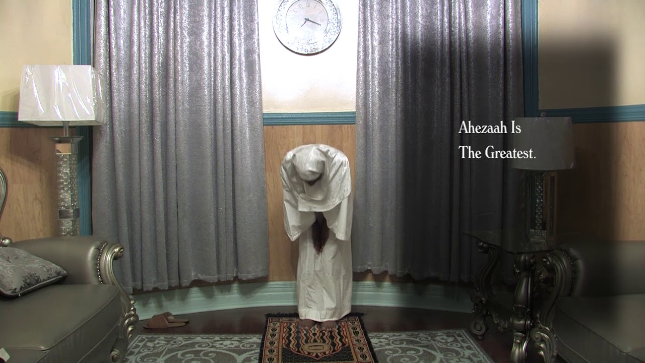 Complete Prayer Demonstration - YouTube