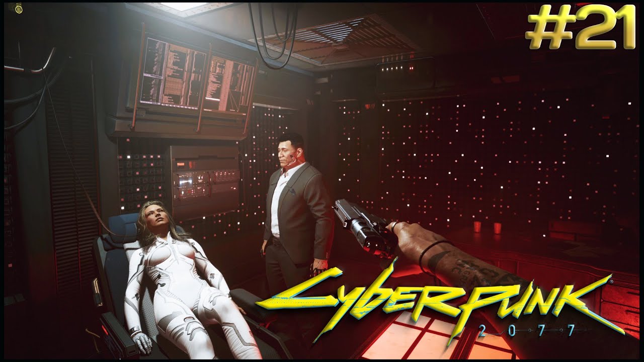 За Джони спасаем Альт Cyberpunk 2077 #21 - YouTube