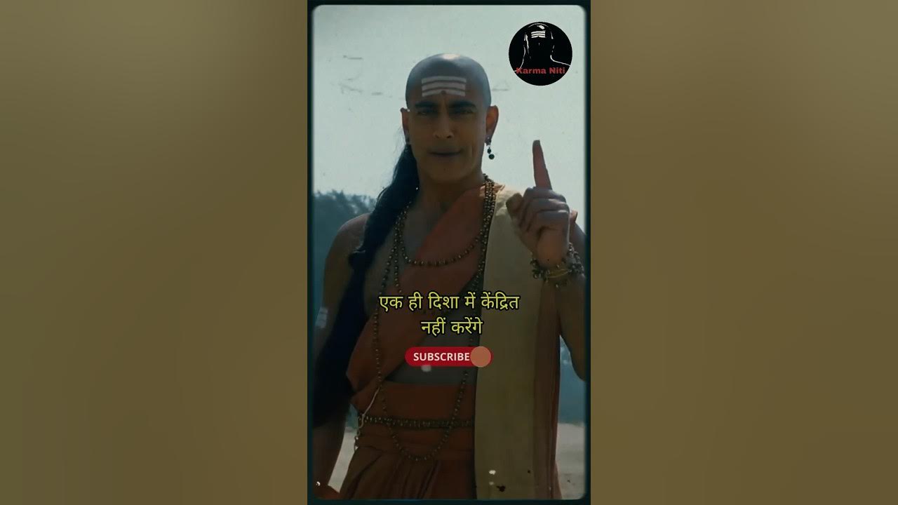 Ep-48 Chanakya’s Life Lessons That Will Change Your Future 🔥 - YouTube