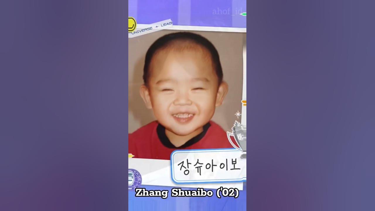 Ahof 아홉 Ahof Kpop Youtube