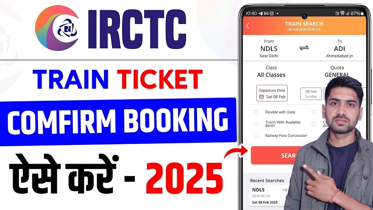 IRCTC se ticket kaise book kare | How to book train ticket in irctc ...