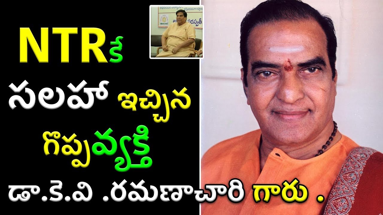 Madugula Naga phani Sharma |SathavaDhanulu | Sanmanam | - YouTube