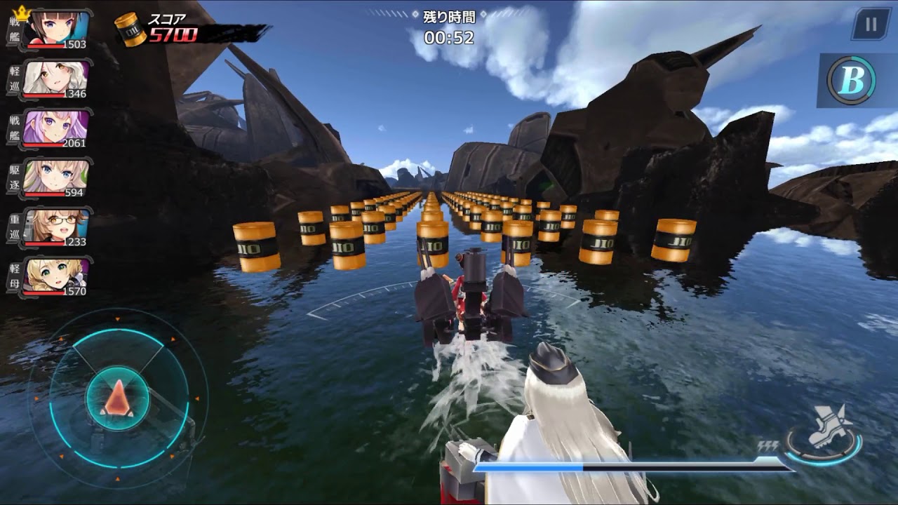 Abyss Horizon short review - YouTube