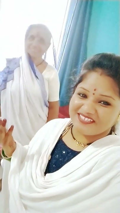 सासर कस बाई सासर कस Youtubeshorts Youtubeshortsvideo Shortsvideo