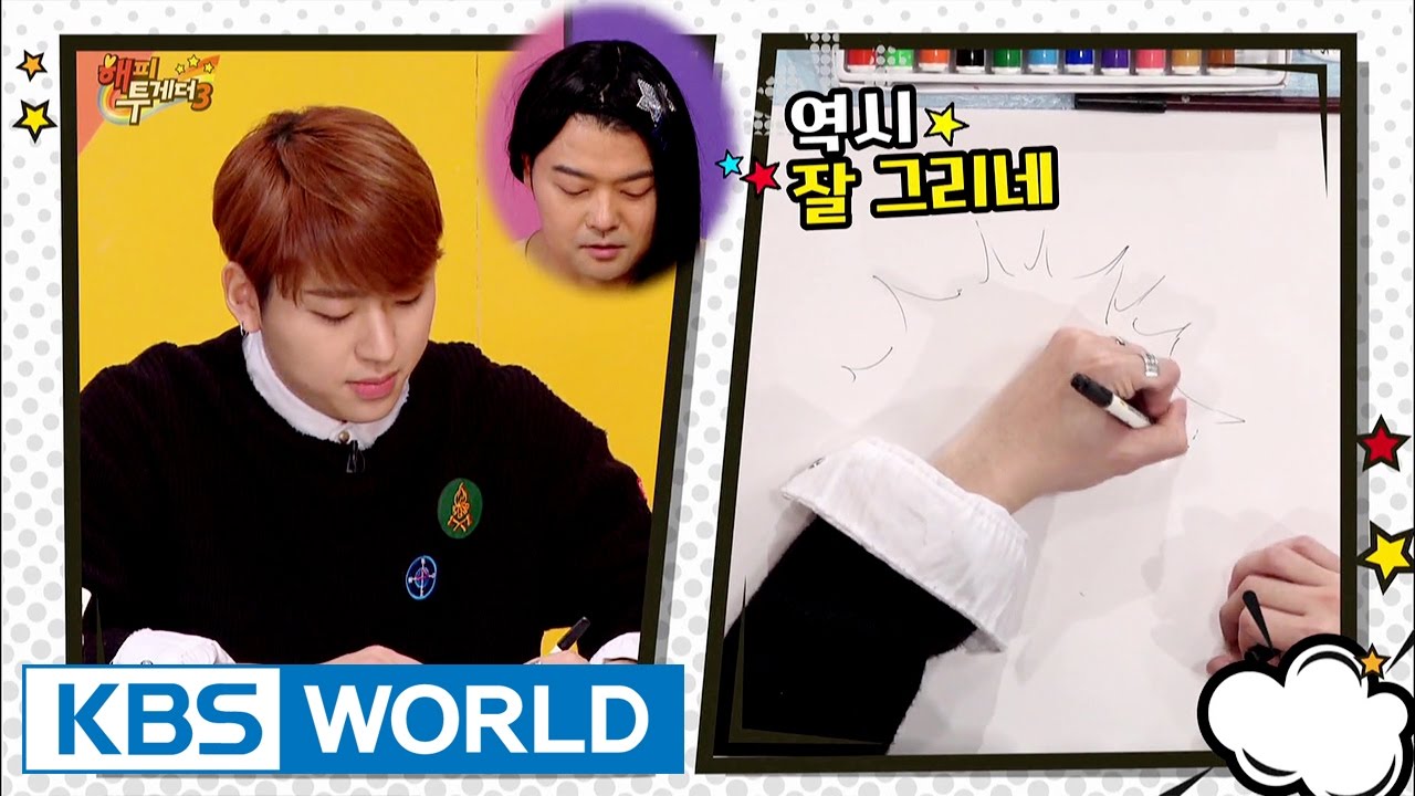 Genius producer Zico's skills in making up drawing questions? [Happy ...