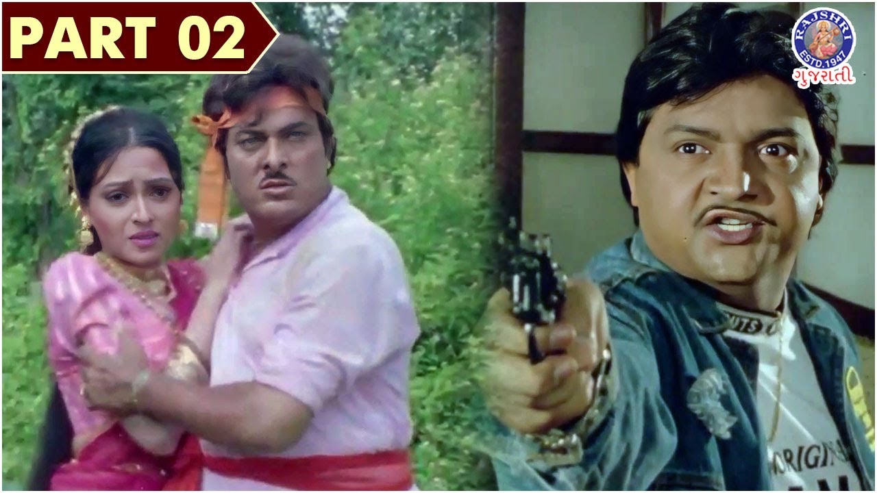 રસિયો વાલમ Part 2 | Ranjit Raj | Chandrakant Pandya | Rasiyo Vaalam ...