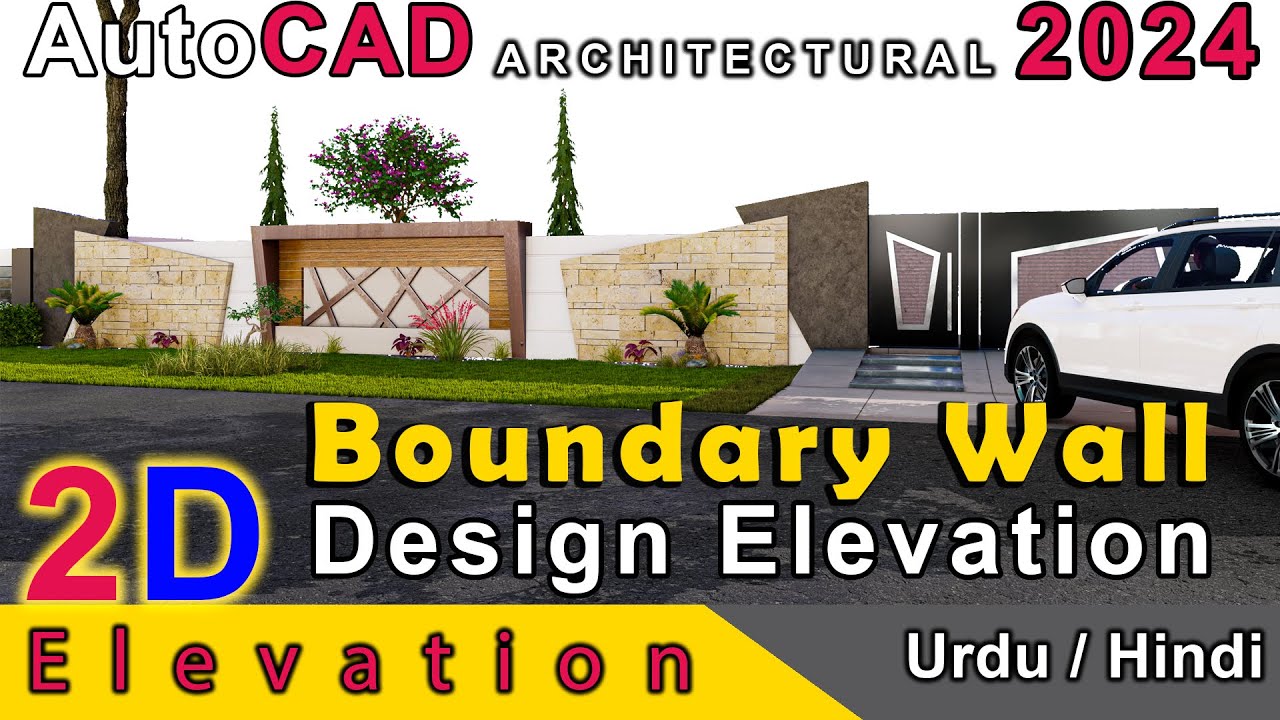 AutoCAD tutorial for beginners | 2d elevation | boundary wall - YouTube