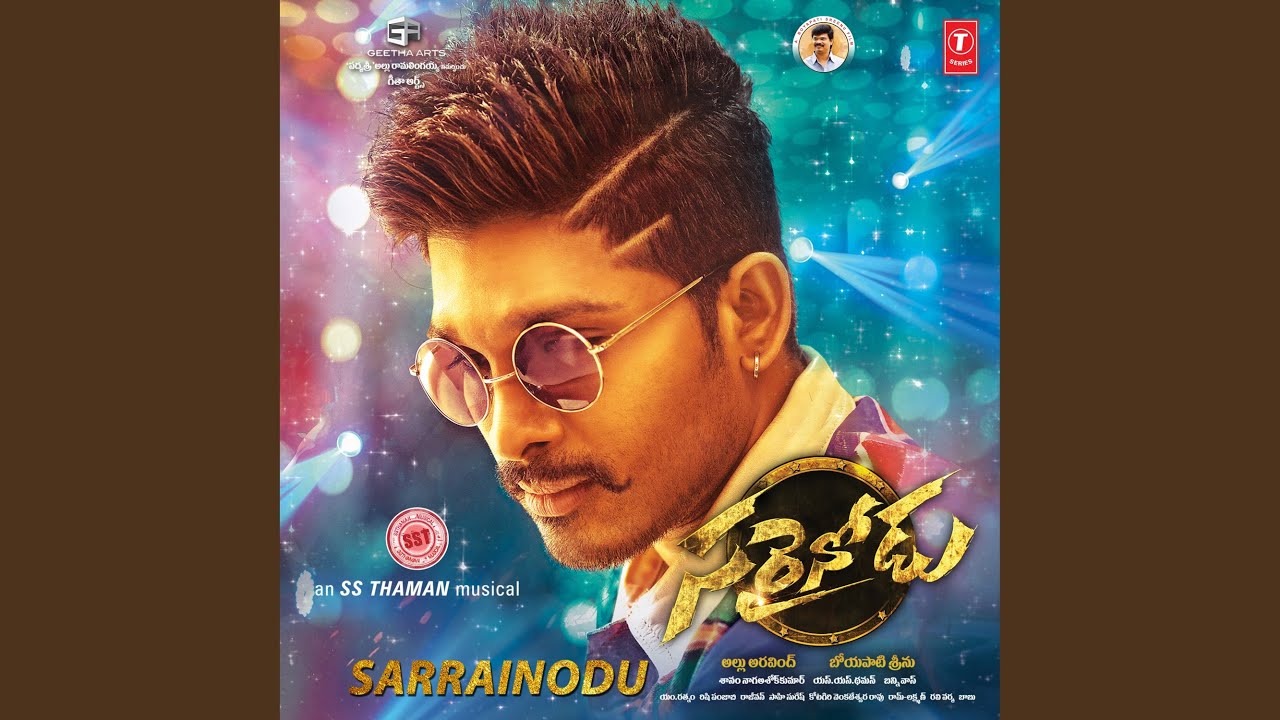 Blockbuster - YouTube Music