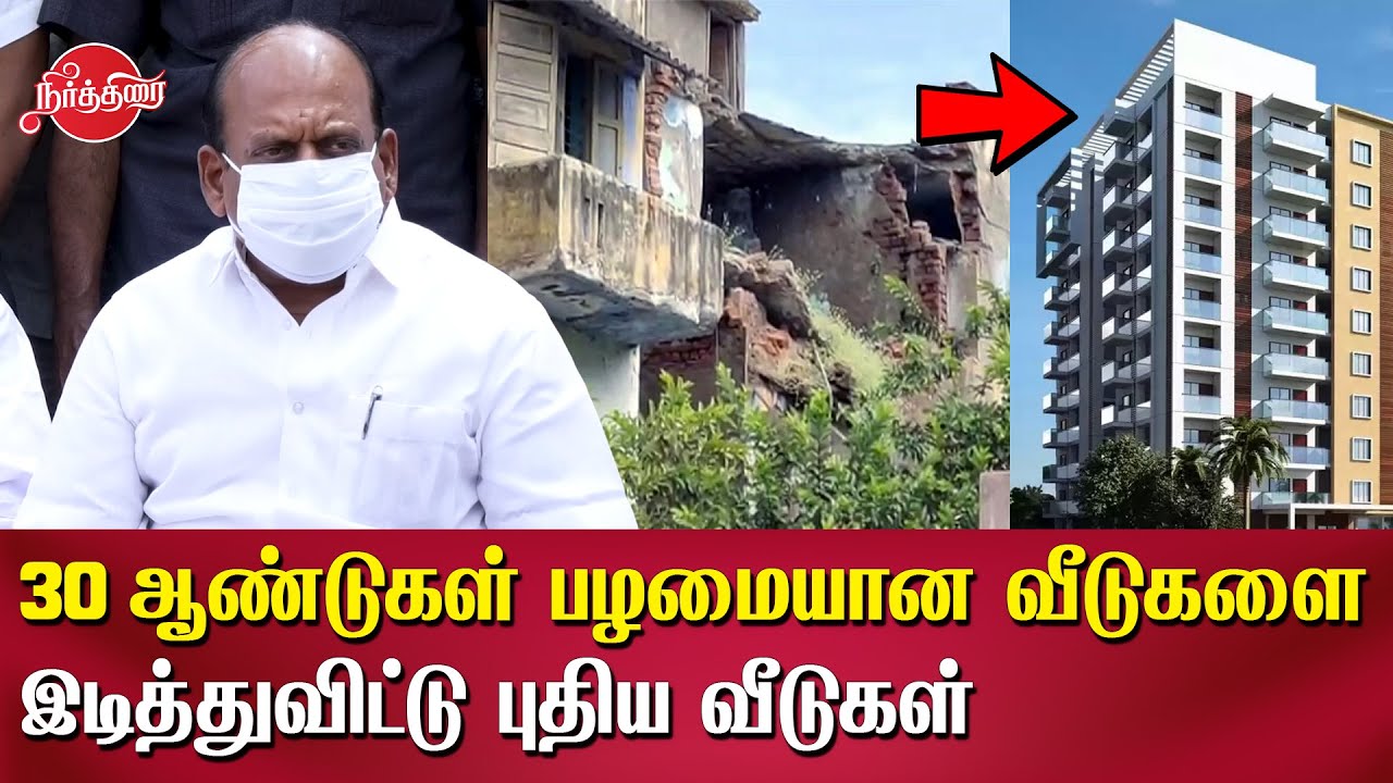 Tha Mo Anbarasan Press Meet tha-mo-anbarasan-press-meet