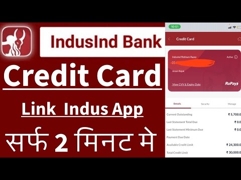Indusind bank | Indusind bank credit card link | Indusind bank credit ...