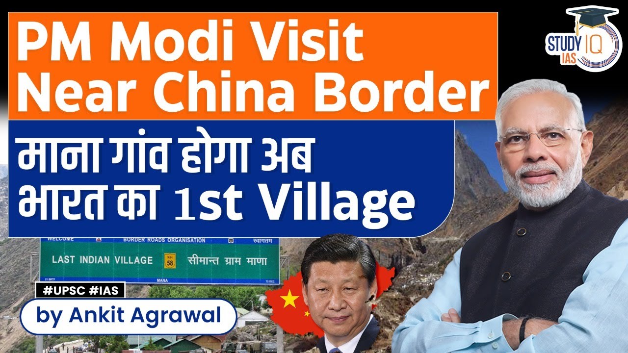 PM Modi visits last village on China border | Mana village on India ...