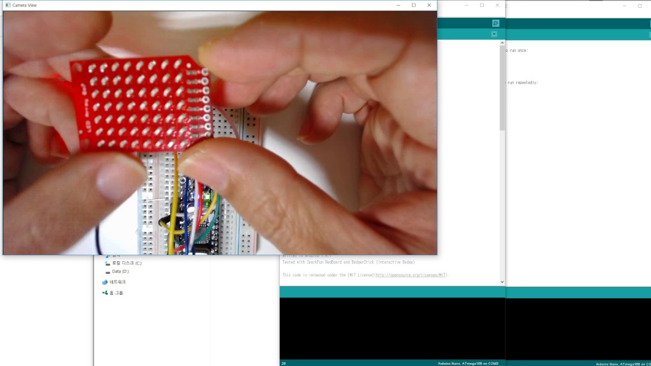 아두이노 LED Array 8x7 - YouTube