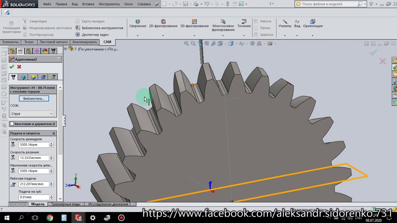 tutorial HSM WORKS for SOLIDWORKS 4 AXIS milling (HELICAL GEAR) - YouTube