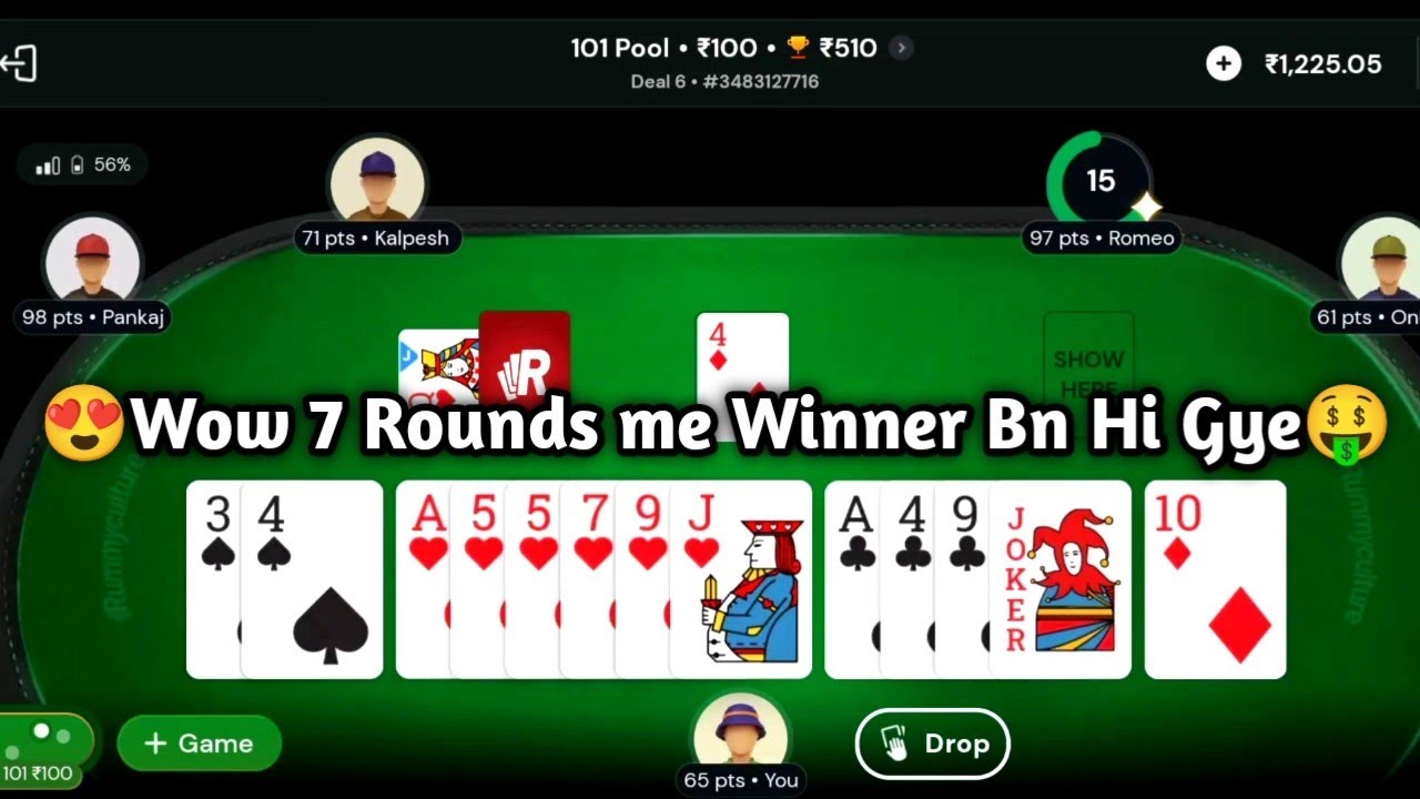 😍Wow 7 Rounds me Winner Bn Hi Gye🤑 !! Most intense 101 Pool in Rummy ...
