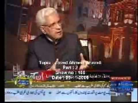 Ankahi Show - Javed Ahmed Ghamdi Pt. 2 - YouTube