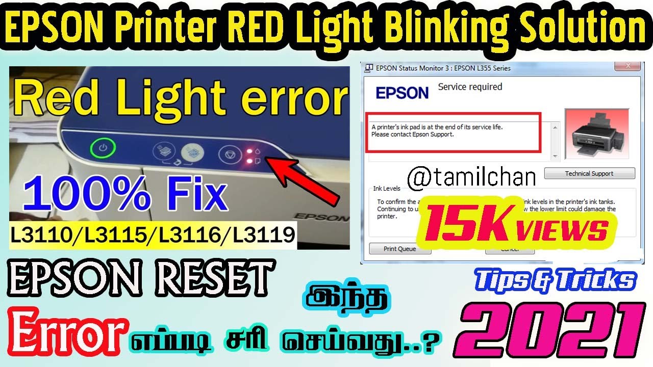 Epson L3110 L3105 Fix Red Light Blinking Solution 100 Working In 2021 YouTube epson-l3110-l3105-fix-red-light-blinking-solution-100-working-in-2021-youtube