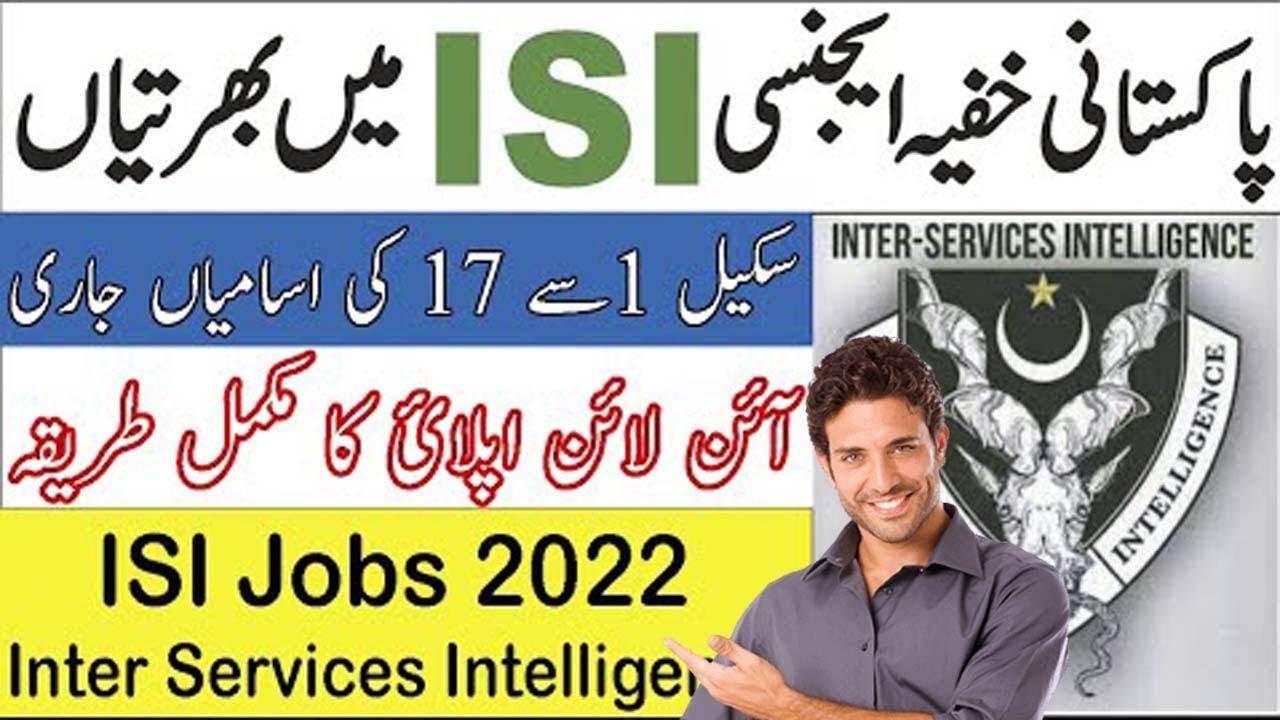 ISI Jobs Inter Services Intelligence Jobs 2022 - YouTube