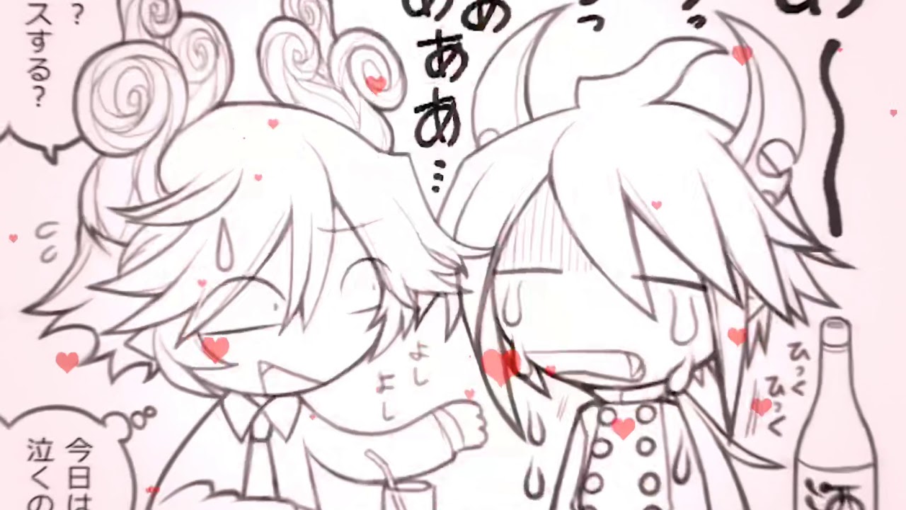 Ivlis soft edit - YouTube