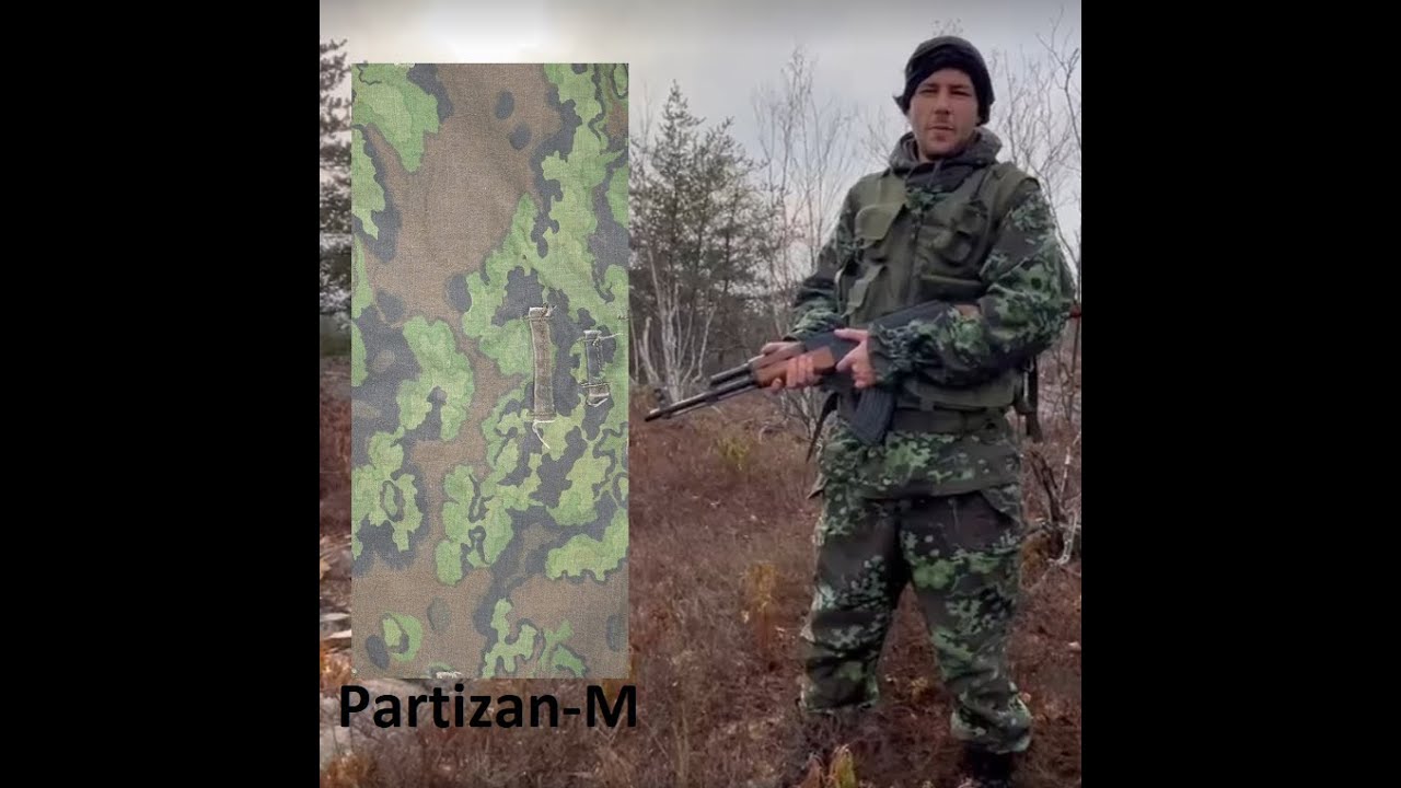 Camouflage test: Partizan-M - YouTube