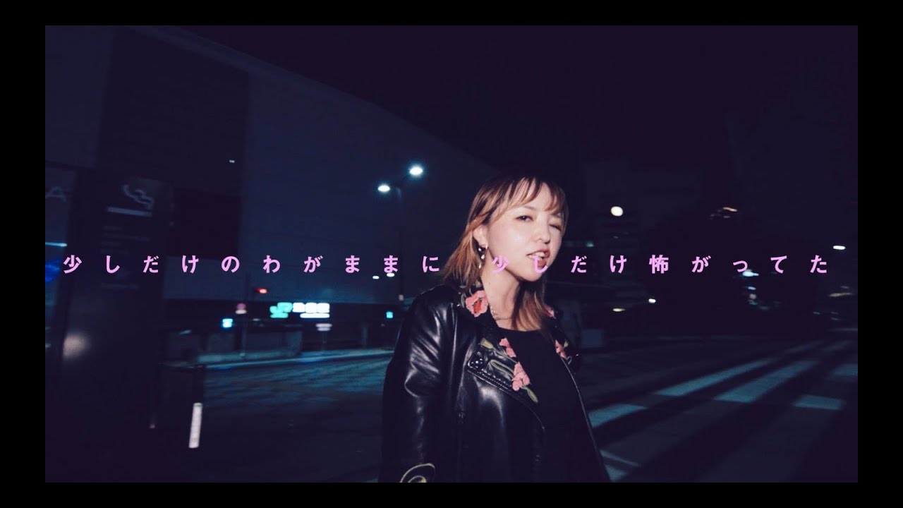 プピリットパロ「ロマンチック」/PUPIRITTO PARO「Romantic」(Official Music Video) - YouTube