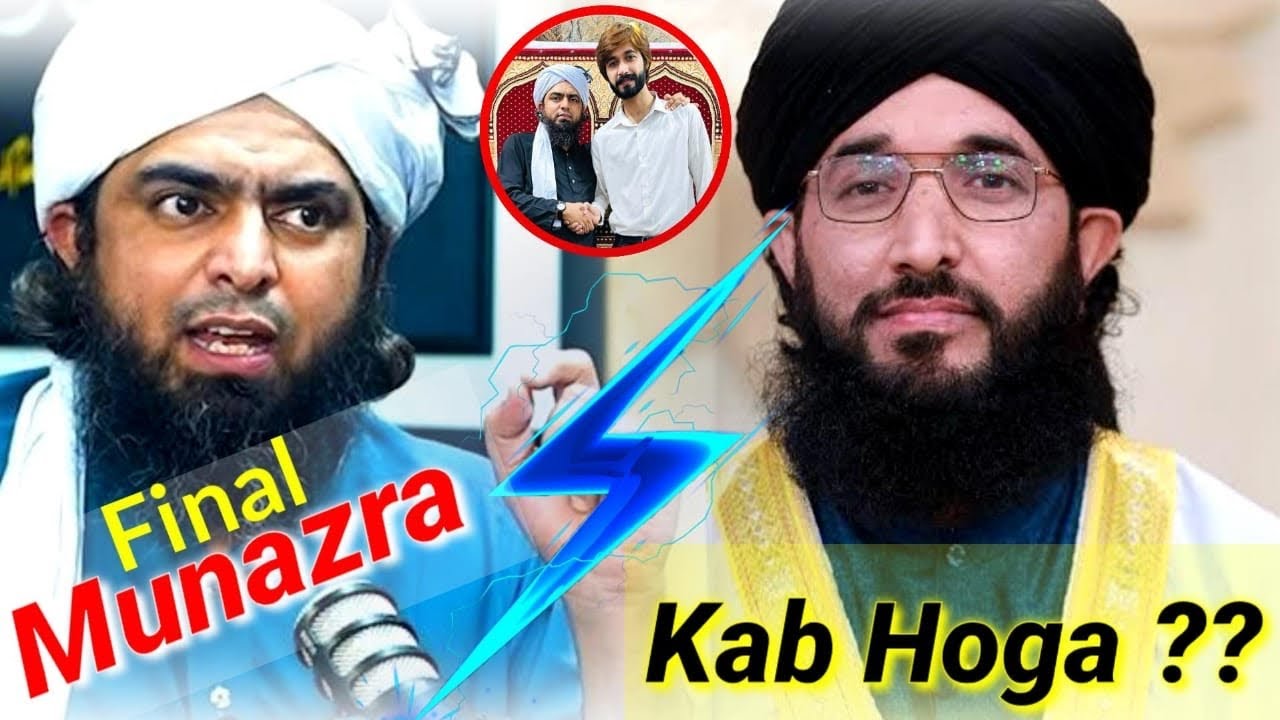 Engineer Muhammad Ali Mirza Strong Fight | Vlog with Engineer Muhammad ...