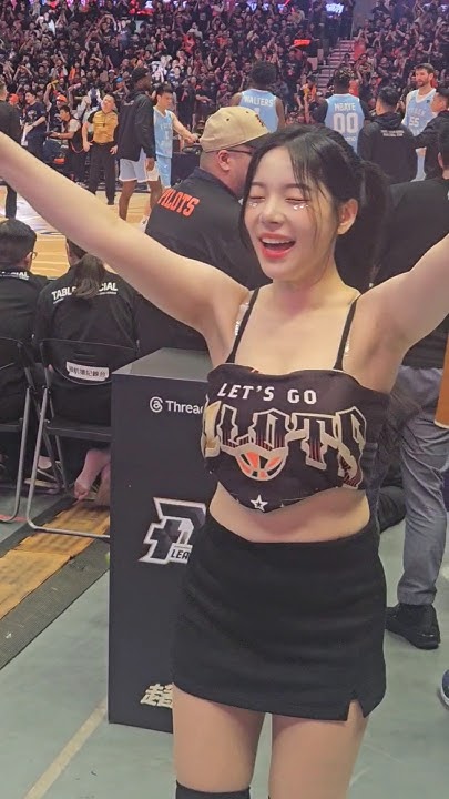 比賽勝利 #趙娟週 開心慶祝 PLG冠軍賽G2 20250507 #領航猿 - YouTube