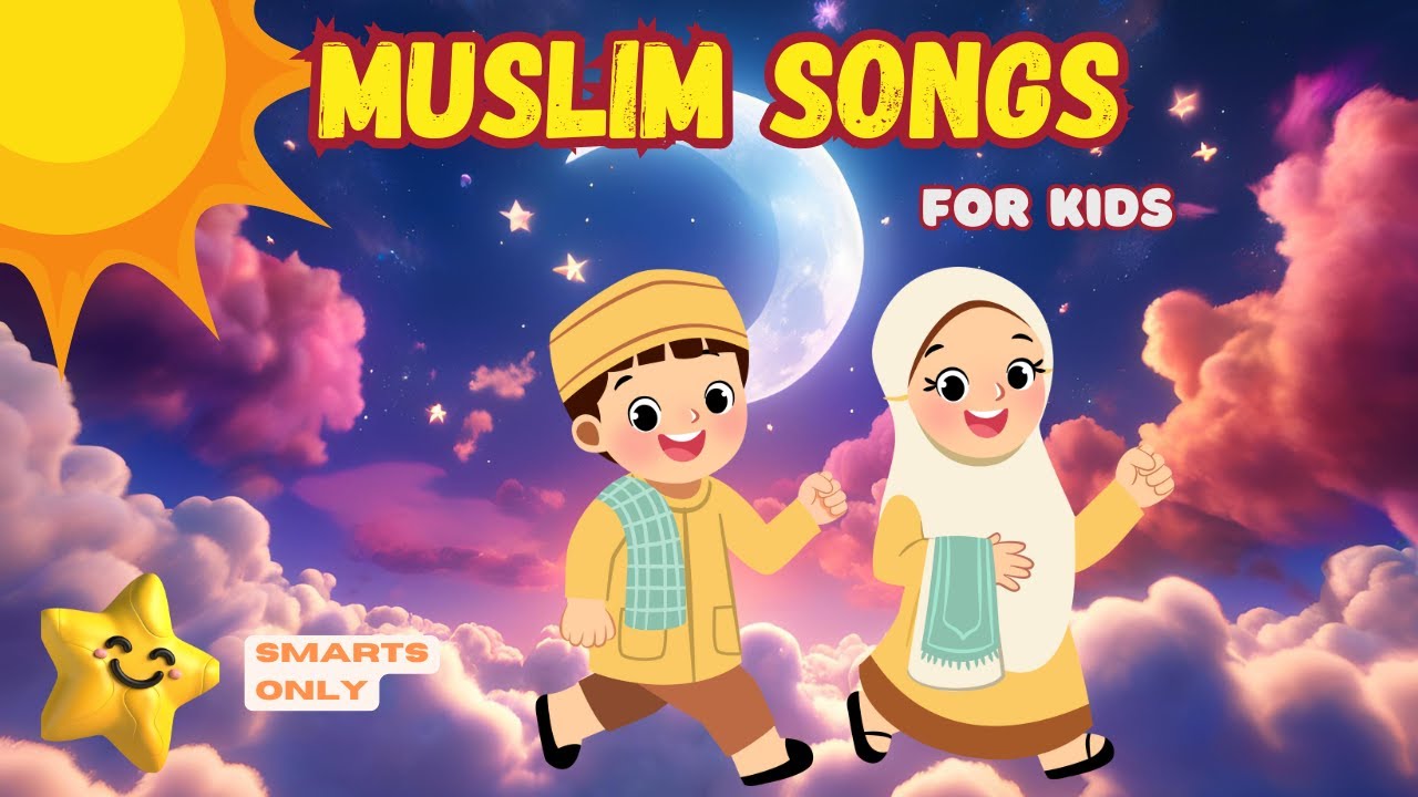 Islamic Songs for Kids Islamic Quiz For Kids🌟 #MiniMuslims #islam # ...