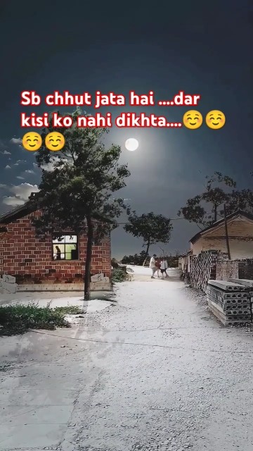 haste chehre ke pitche ka dard...☺️☺️# Rajesh kumar # yt shorts ...