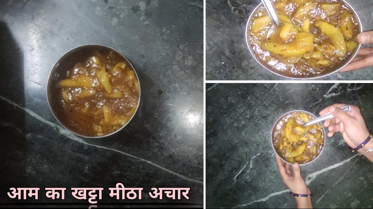 Aam ka khatta mitha aachar||Aachar ki recipe||Sai ki Rasoi|| - YouTube