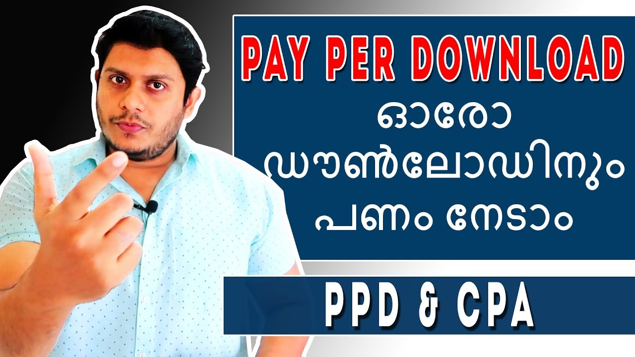 Pay Per Download and CPA Earning Tricks | PPD and CPA - YouTube