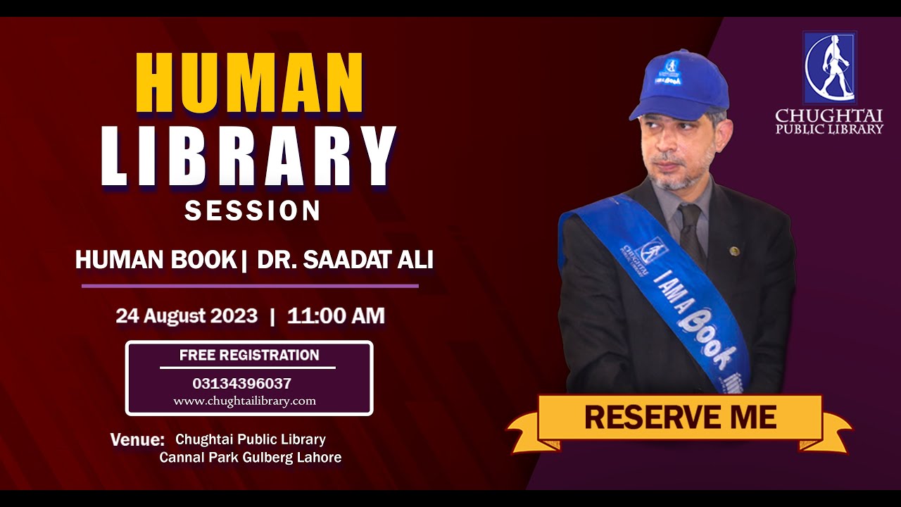 Human Library Session | Dr. Saadat Ali | Highlights - YouTube