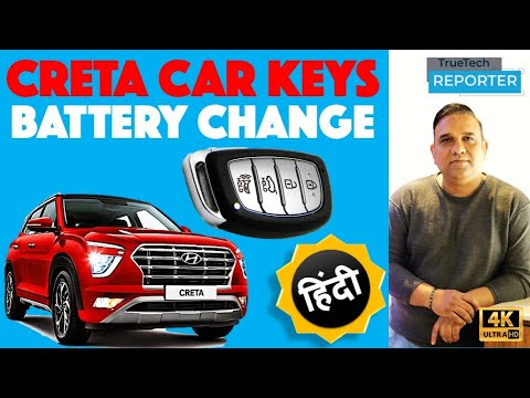 CRETA Car Smart Keys 🔥 Battery Replacement Change at home DIY Do it ...
