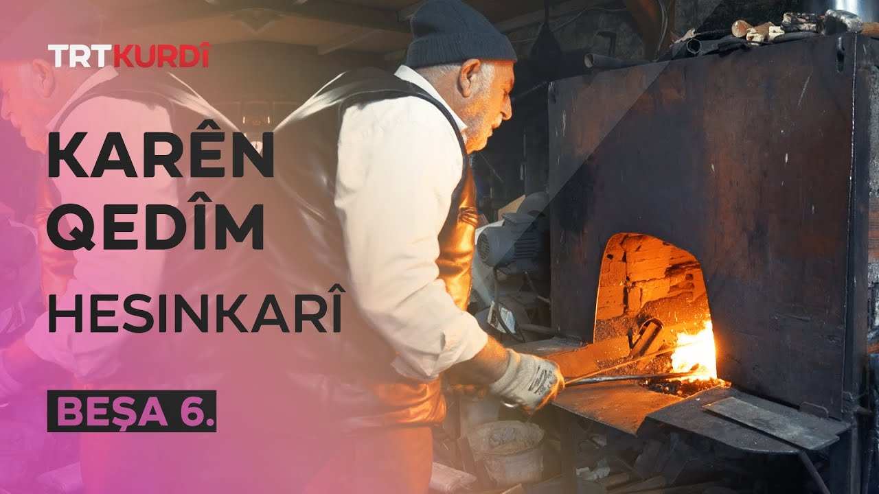 Karên Qedîm - Beşa 6. - YouTube
