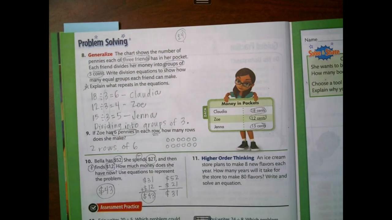 Page 24 Problem Solving 3rd Grade enVision Math Topic 1 Lesson 5 - YouTube