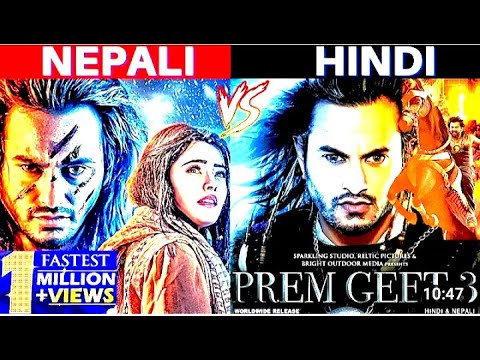 PREM GEET 3 NEW OFFICIAL TRAILER HINDI VS Nepali Movie Teaser *THIS IS ...