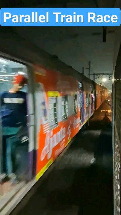 Parallel Train Race Between EMU Local Trains #Shorts - YouTube