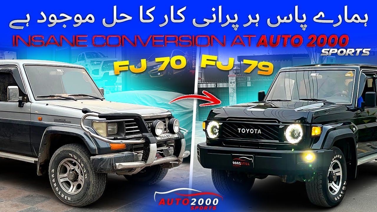G Wagon Ki Choti Behan | Prado FJ70 1992 Upgraded To FJ79 2024 | First ...