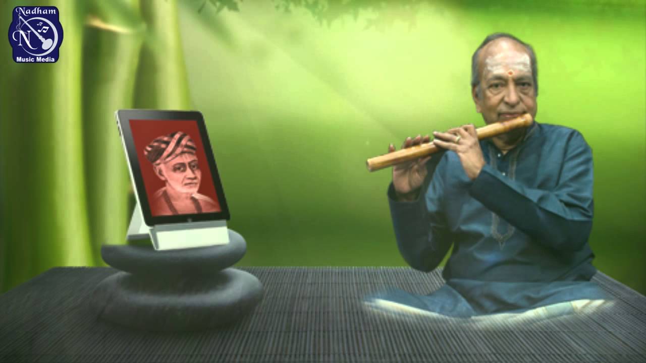 Giripai By Dr. N Ramani - YouTube