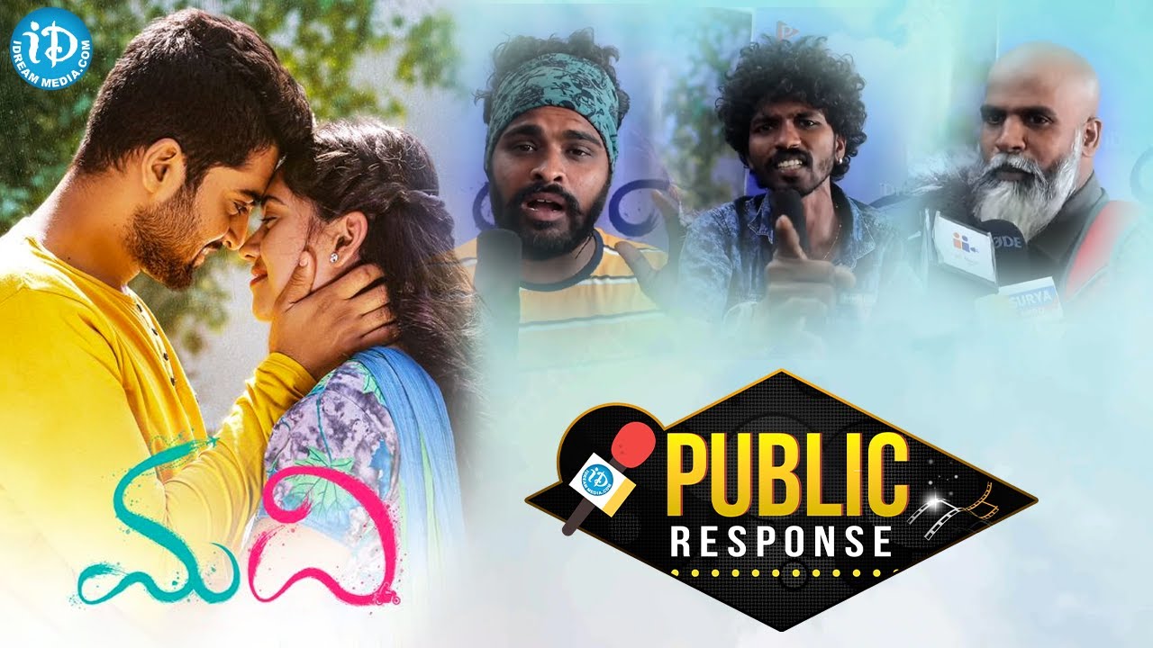 Madhi Movie Public talk | Madhi Movie Review | Shreeram Nimmala | Richa ...