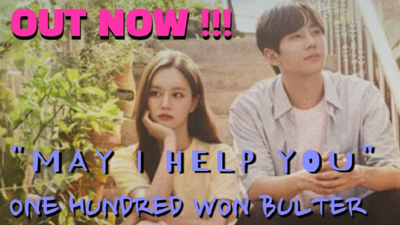 MAY I HELP YOU KDRAMA| MAY I HELP YOU TRAILER| DRAKOR TERBARU RILIS 19 ...