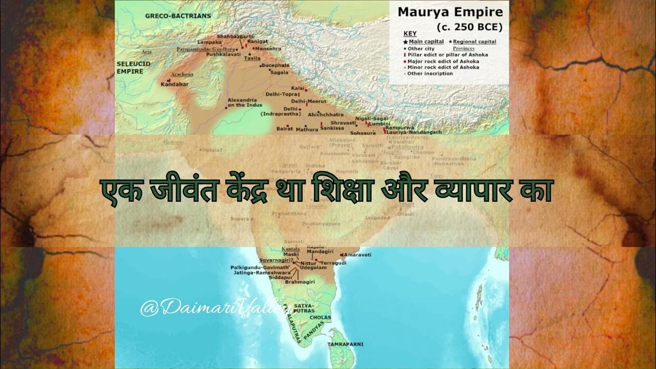 The Rise of Chanakya: Architect of the Mauryan Empire - YouTube