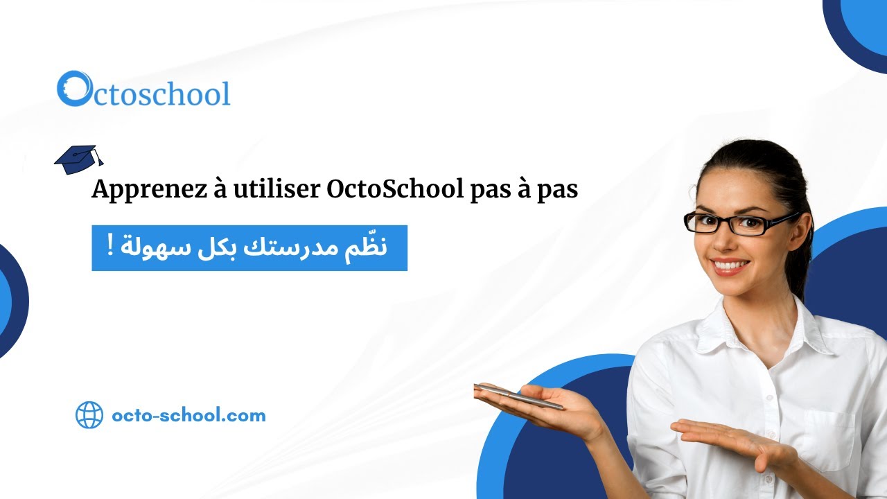Octo School : Logiciel & Plateforme de Gestion des Écoles | Démo ...