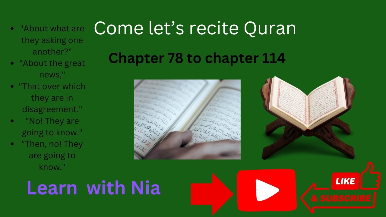 The Final Revelation: Quran Chapters 78-114 in Arabic - YouTube