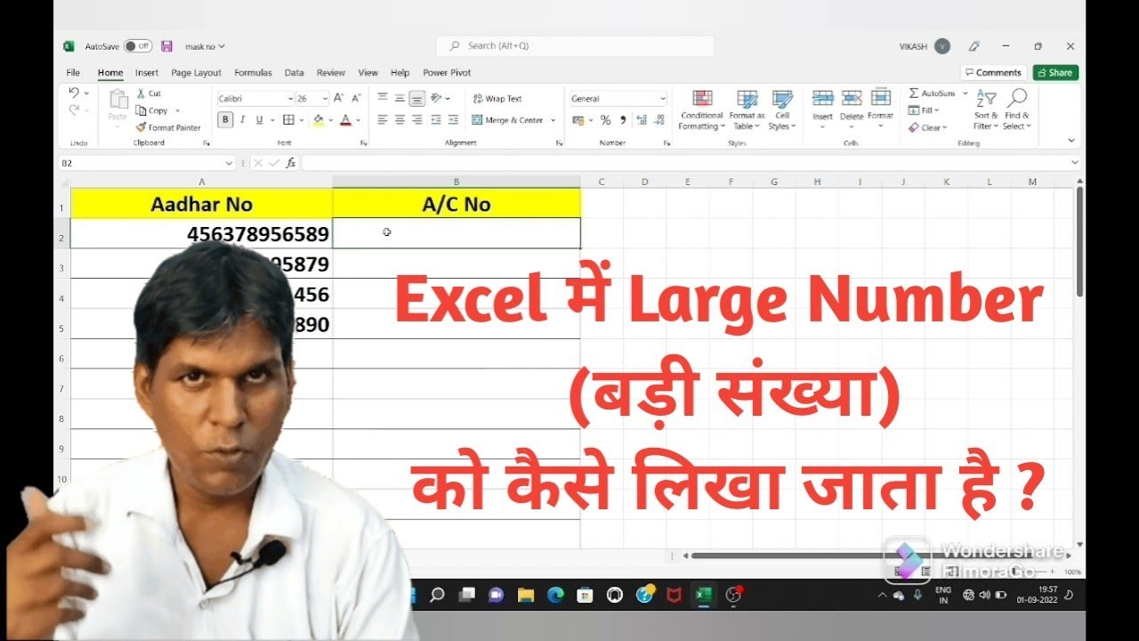 How To Write Big Numbers In Ms Excel Ms Excel How To Write Big Numbers In Ms Excel Ms Excel