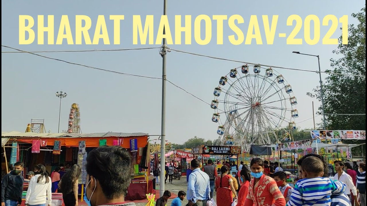 "Visiting the Biggest Mahotsav of Lucknow - Bharat Mahotsav" - YouTube