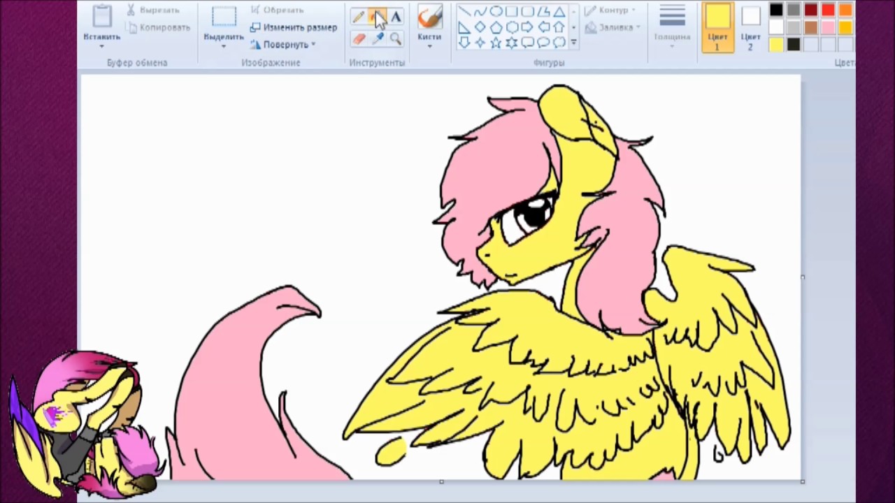 paint challenge - MLP - YouTube