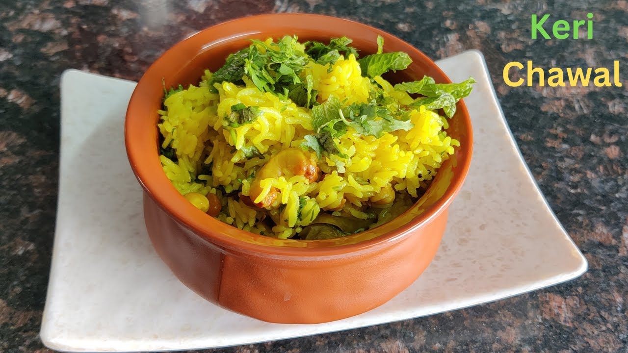 Keri pudina rice | raw mango rice | one pot lunch - YouTube